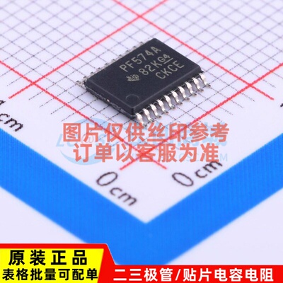 I/O扩展器 PCF8574APWR ETSSOP-20 TI/德州 电子元件配单原装正品