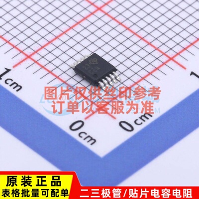 模数转换芯片ADC ADS8319IBDGST VSSOP-10 TI/德州 电子元件配单