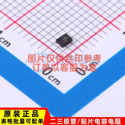 模拟开关/多路复用器 TMUX136MRSER UQFN-10 TI/德州 电子元器件