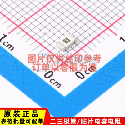 一次性保险丝 0440004.WR 1206 Littelfuse(力特) 电子元器件