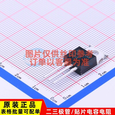 场效应管(MOSFET) FQP4N20L TO-220 onsemi(安森美) 电子元件配单