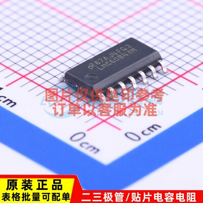 运算放大器 LMC6084IMX/NOPB SOIC-14 TI/德州 电子元件原装正品