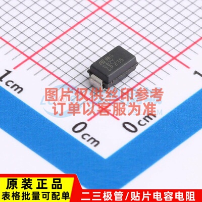 静电保护器(TVS/ESD) SM4T47CAY DO-214AC 意法半导体芯片 元器件
