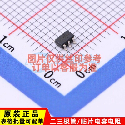 线性稳压器(LDO) TPS79333DBVRG4Q1 SOT-23-5 TI/德州 电子元器件
