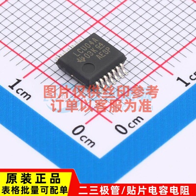 反相器 SN74LVCU04ADBR SSOP-14 TI/德州 电子元器件配单原装正品