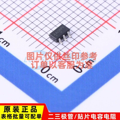 运算放大器 NCS7101SN2T1G TSOP-5 onsemi(安森美) 电子元件配单