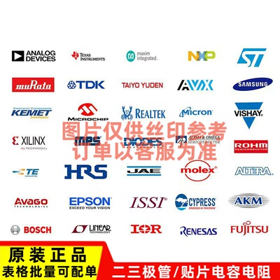 转换器/电平移位器 SN74GTLP21395PWR TSSOP-20 TI/德州 原装正品