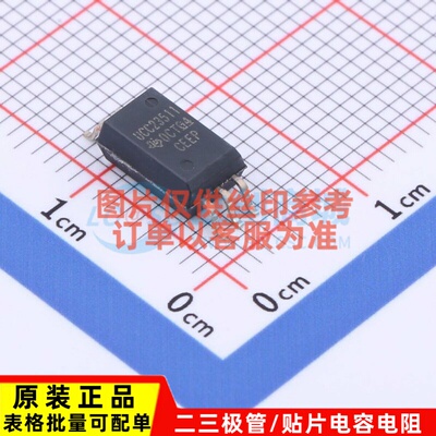 运算放大器 UCC23511DWYR SO-6-6.8mm TI/德州 电子元件原装正品