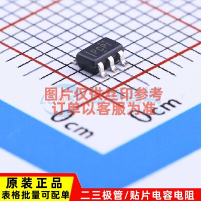 线性稳压器(LDO) TPS77001DBVR SOT-23-5 TI/德州 电子元器件配单