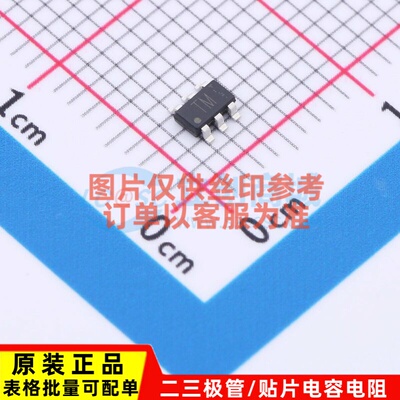 场效应管(MOSFET) RSQ035P03HZGTR SOT-23-6 ROHM(罗姆) 原装正品