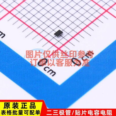 线性稳压器(LDO) LD57100J800R FlipChip-6(1.2x0.8) ST(意法半导