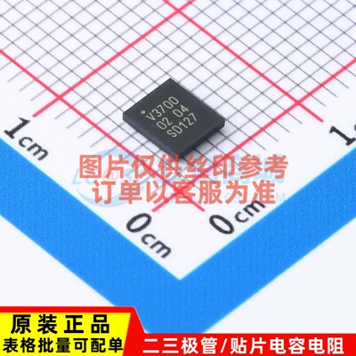 视频接口芯片 PTN3700EV.G.118 VFBGA-56(4x4.5) 安世 电子元器件