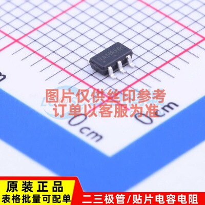 电压基准芯片 TLV431BSNT1G TSOP-5 onsemi(安森美) 电子元件配单