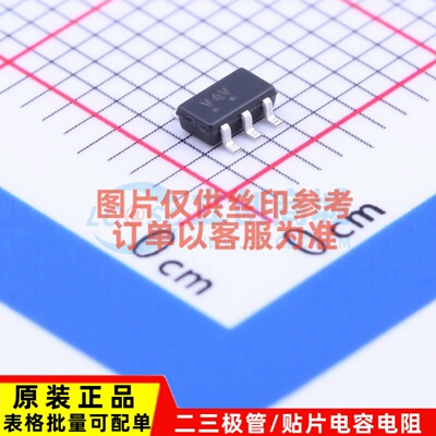 逻辑门 MC74VHC1G32DTT1G TSOP-5 onsemi(安森美) 电子元器件配单