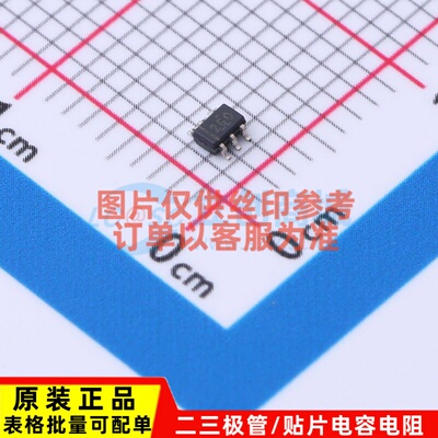 转换器/电平移位器 TXS0101DCKT SC-70-6 TI/德州 电子元器件配单