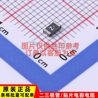 自恢复保险丝 1206L450SLWR 1206 Littelfuse(力特) 原装正品