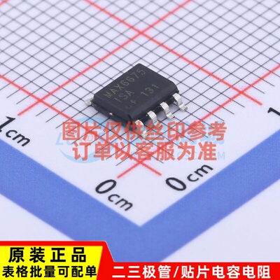 ADC/DAC芯片 MAX6675ISA+T SOIC-8 MAXIM(美信) 电子元件原装正品