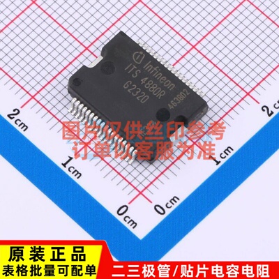功率电子开关 ITS4880R BSSOP-36-11mm Infineon(英飞凌) 元器件