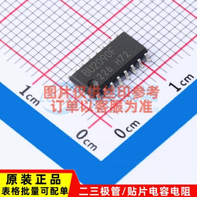 缓冲器/驱动器/收发器 BU2090F-E2 SOP-16 ROHM(罗姆) 电子元器件