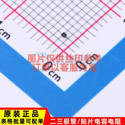 线性稳压器(LDO) LDLN025J29R FlipChip-4(0.6x0.6) ST(意法半导