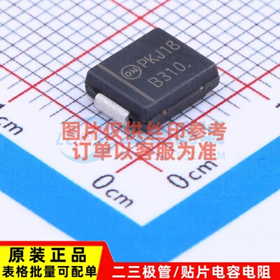 肖特基二极管 MBRS3100T3G DO-214AB onsemi(安森美) 电子元器件