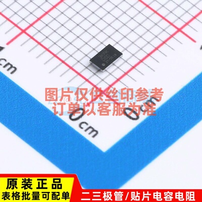 功率电子开关 FPF2895VUCX WLCSP-24(1.7x2.6) onsemi(安森美)