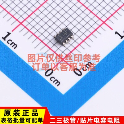 电流感应放大器 INA232BIDDFR SOT-23-8 TI/德州 电子元器件配单