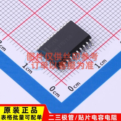 缓冲器/驱动器/收发器 74AC244SC SOIC-20 onsemi(安森美) 元器件