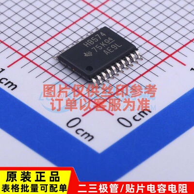 触发器 74AHCT574PWR TSSOP-20 TI/德州 电子元器件配单原装正品