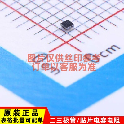 功率电子开关 TPS22912CYZVR DSBGA-4 TI/德州 电子元件原装正品