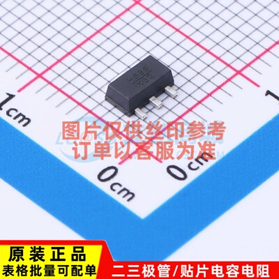 RF放大器 HMC636ST89E SOT-89 ADI(亚德诺) 电子元件配单原装正品