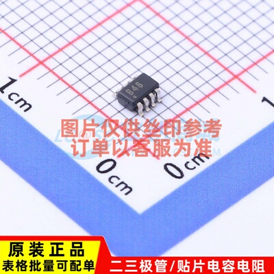 运算放大器 OPA2348AIDCNT SOT-23-8 TI/德州 电子元器件原装正品