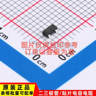 变容二极管 BB814E6327GR1HTSA1 SOT-23 Infineon(英飞凌) 元器件