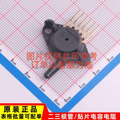压力传感器 MPX5050GP SIP-6 安世 电子元器件配单原装正品