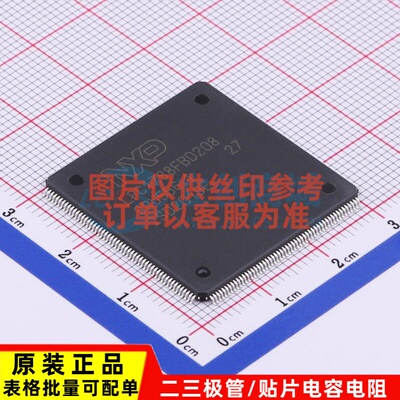 单片机(MCU/MPU/SOC) LPC1788FBD208K LQFP-208 安世 电子元器件