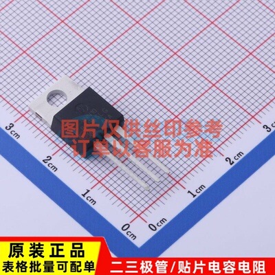 肖特基二极管 MBR2535CTLG TO-220-3 onsemi(安森美) 电子元器件