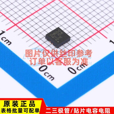 仪表放大器 INA826SIDRCR VSON-10 TI/德州 电子元件配单原装正品