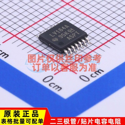 移位寄存器 SN74LV164APWR TSSOP-14 TI/德州 电子元器件原装正品