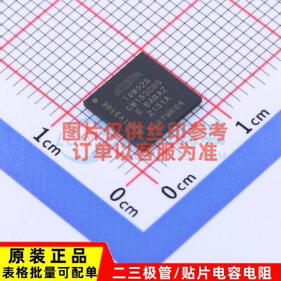 可编程逻辑器件(CPLD/FPGA) 10M02SCM153C8G MBGA-153 Altera/阿