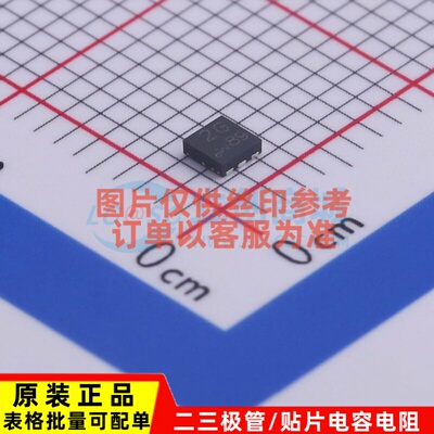 场效应管(MOSFET) PMPB55ENEAX SOT1220 Nexperia(安世) 原装正品