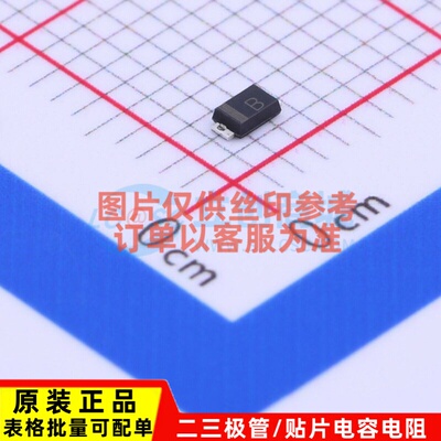 快恢复/高效率二极管 RF05VA2STR SOD-323FL ROHM(罗姆) 原装正品