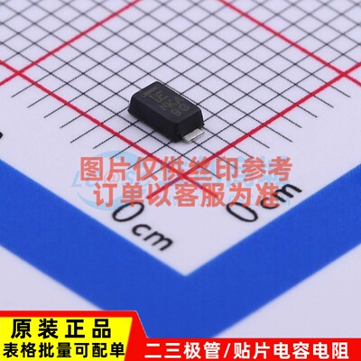 静电保护器(TVS/ESD) TPSMF4L60A SOD-123FL Littelfuse(进口力特