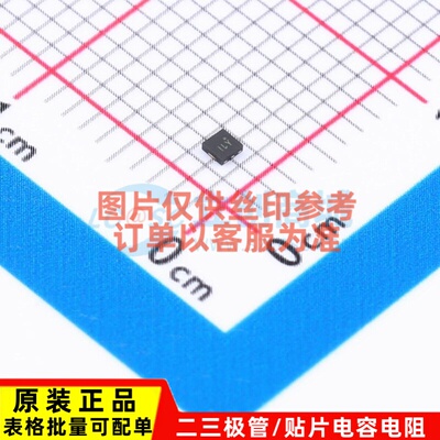 线性稳压器(LDO) NCP130AMX120TCG XDFN-6(1.2x1.2) onsemi(安森