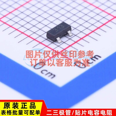 场效应管(MOSFET) ZXMP3A13FTA SOT-23 DIODES(美台) 电子元器件