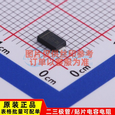 肖特基二极管 VSSAF5M10HM3/H DO-221AC(SlimSMA) VISHAY(威世)