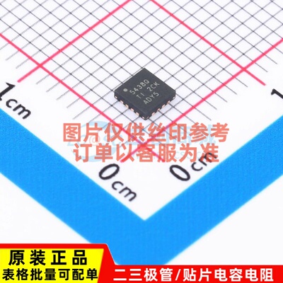 DC-DC电源芯片 TPS54388CQRTERQ1 WQFN-16 TI/德州 电子元件配单