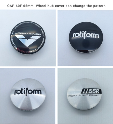 CAP-60F轮毂盖加铝板再加工定制盖rotiform VARRSTOEN拉维泽65mm