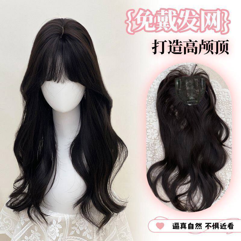 免戴发网假发女长卷发大波浪高颅顶氛围感头顶发片遮白发卡扣假发