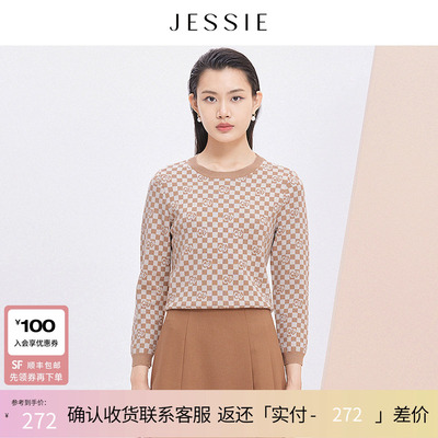JESSIE撞色圆领格纹套头针织衫秋