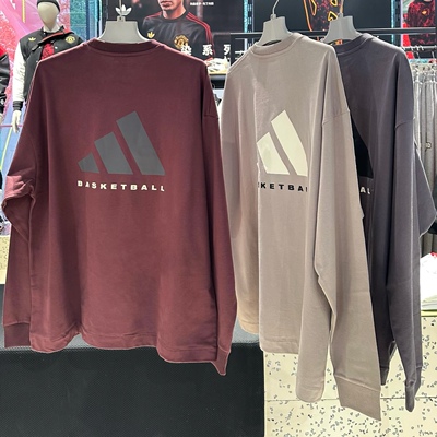 阿迪达斯 BASKETBALL 运动潮流宽松长袖T恤 JC7835 JD6130 JD6131
